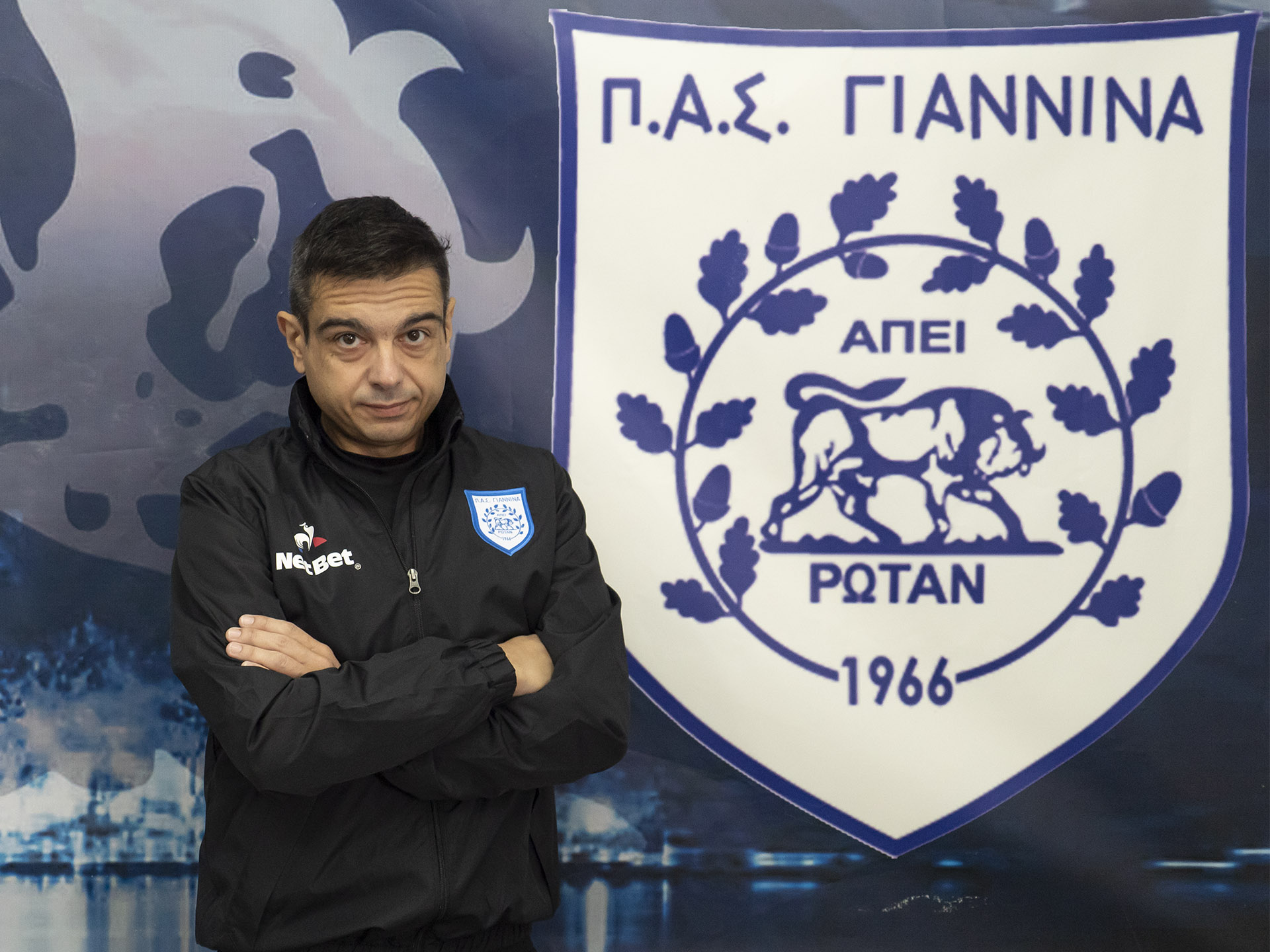ΝΕΟΣ ΠΡΟΠΟΝΗΤΗΣ ΦΥΣΙΚΗΣ ΚΑΤΑΣΤΑΣΗΣ - ΠΑΕ ΠΑΣ ΓΙΑΝΝΙΝΑ 1966