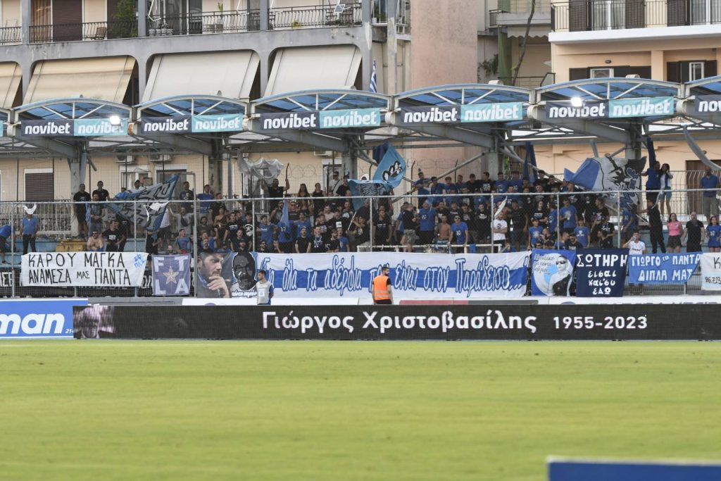 ΠΑΣ ΓΙΑΝΝΙΝΑ-ΚΗΦΙΣΙΑ 3-0 - ΠΑΕ ΠΑΣ ΓΙΑΝΝΙΝΑ 1966