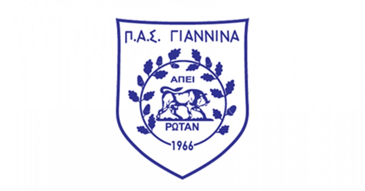 ΑΝΑΚΟΙΝΩΣΗ - Π.Α.Ε. Π.Α.Σ. ΓΙΑΝΝΙΝΑ 1966