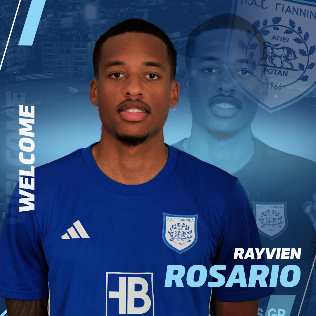 WELCOME ROSARIO - Π.Α.Ε. Π.Α.Σ. ΓΙΑΝΝΙΝΑ 1966